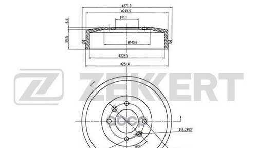 Барабан торм. зад. Citroen Berlingo I II 96
