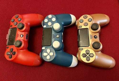 Dualshock Playstation 4 джойстики разноцветные