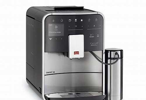 Кофемашина Melitta F 860-100 caffeo Barista TS Sma