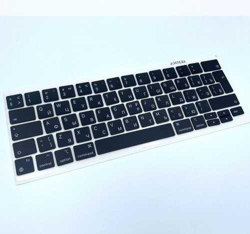 Русские кнопки клавиши для MacBook Air 13 M1 A2337