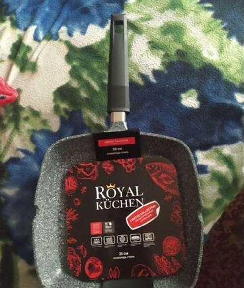 Сковорода-гриль royal Kuchen