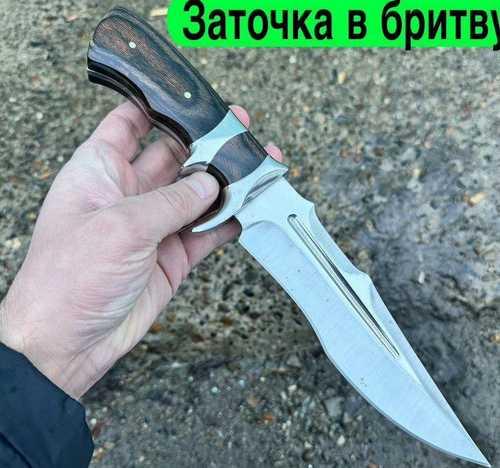 Нож охотничий