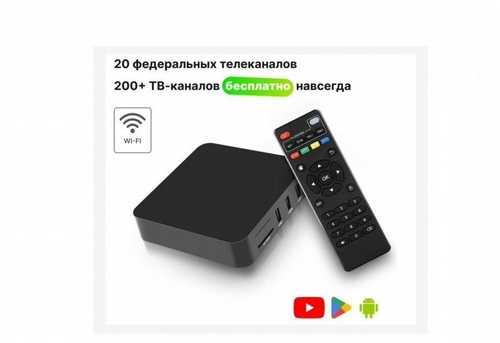 Спутниковый ресивер, приёмник Триколор Под Ключ