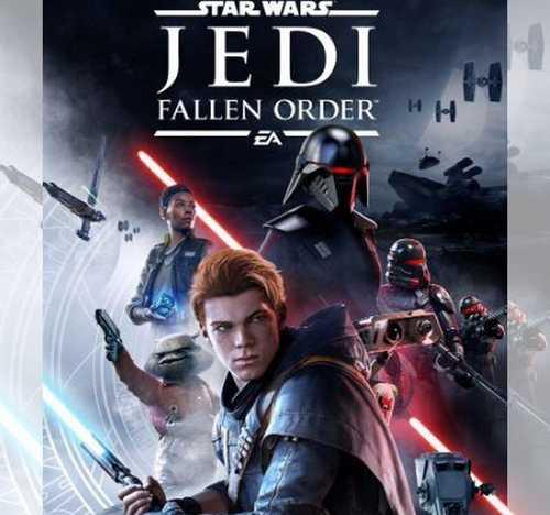 Star Wars Jedi: Fallen Order PS4 PS5