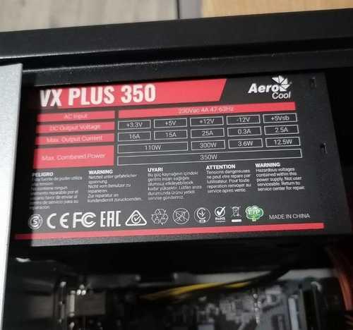 Блок питание aerocool vx plus 350