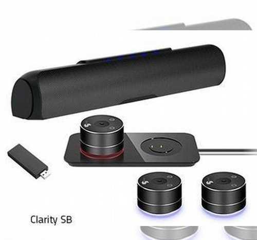 Silex Clarity SB-03