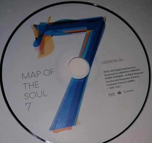 Диск из альбома Map Of The Soul - 7