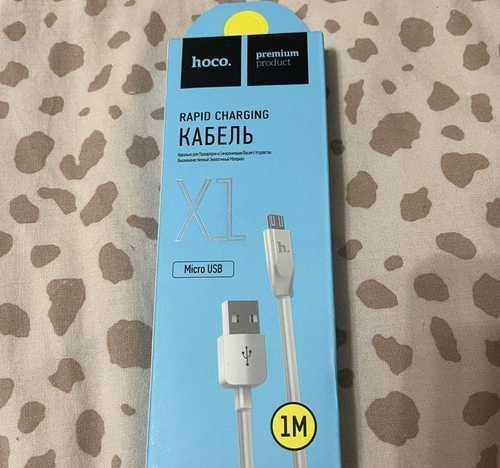 Кабель micro usb 1м