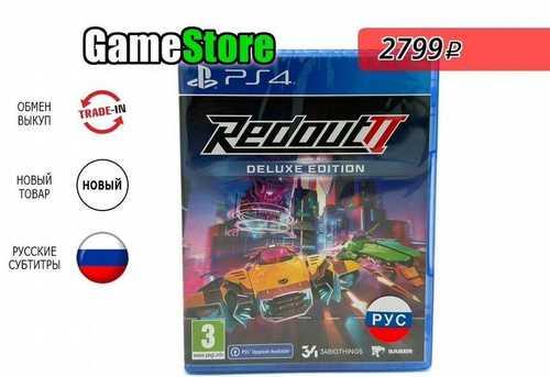 Redout 2 Deluxe Edition Русские субтитры P Новый