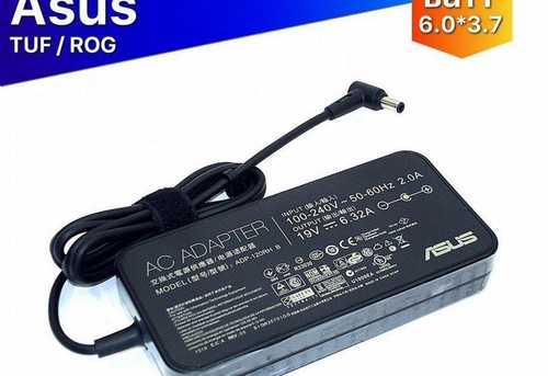 Блок питания ноутбука Asus 120W 6.0*3.7mm с сетевы