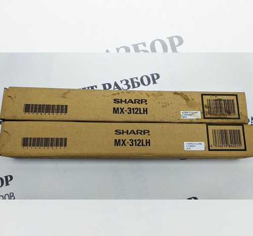 Прижимной вал нижний Sharp MX-312LH