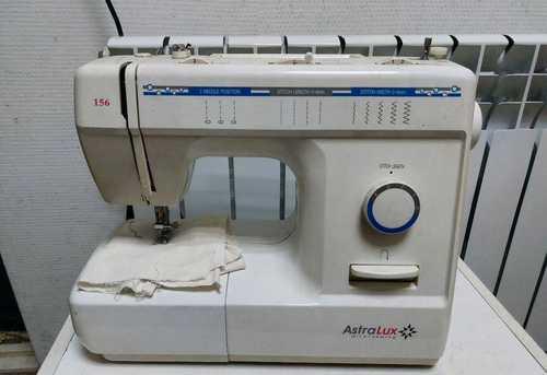 Швейная машина Astralux 156 (гбш)