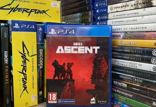 The Ascent PS4 б/у