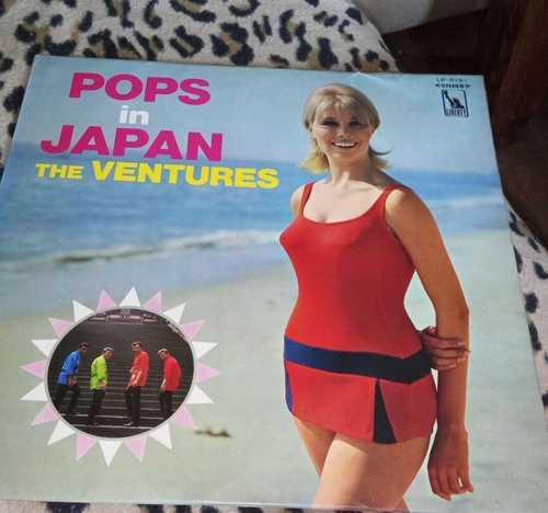 The Ventures. 3LP. Red vinyl. Brian Setzer