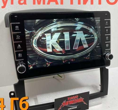 Магнитола Kia Sorento BL 4/64 Гб новая android