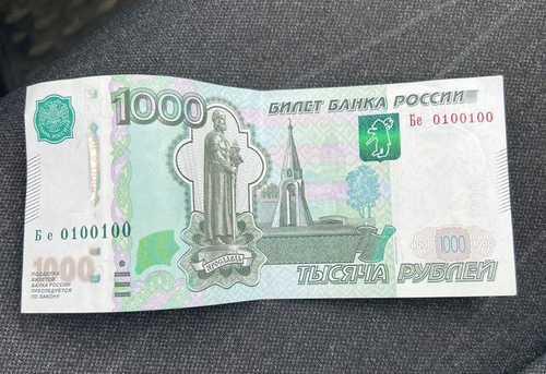 Купюра 500, 1000 рублей