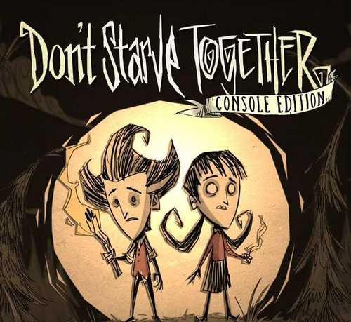 Don't Starve Together: Console Edition на PS4/PS5