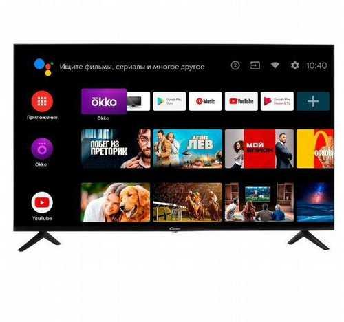 Телевизоры со SMART tv 43 дюймов бу