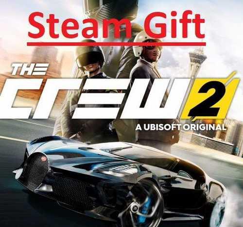 The crew 2 (steam gift)