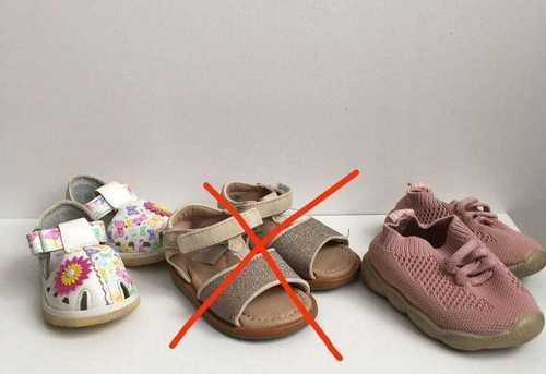 Детская обувь для девочек 17р 20р сандалии