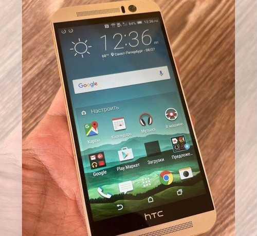Телефон HTC One M9 32Гб