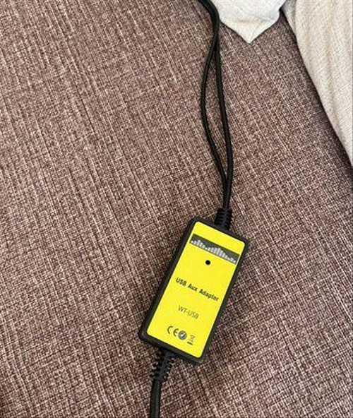 USB aux adapter