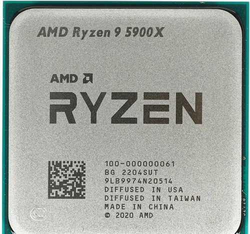 Процессор amd ryzen 9 5900x