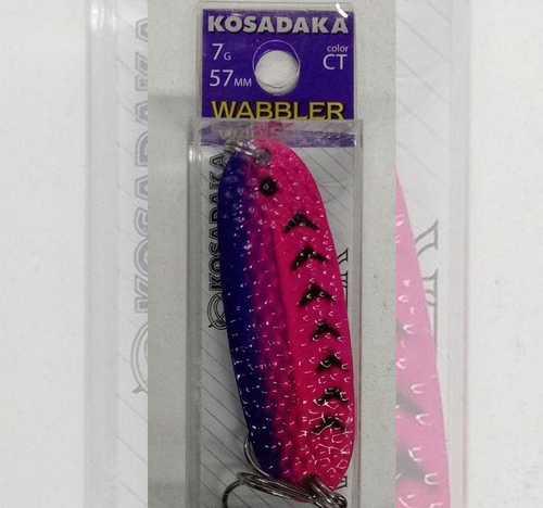 Блесна Kosadaka Wabbler W40 CT