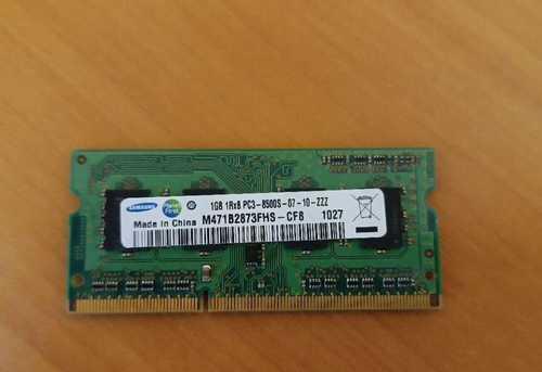 Samsung Sodimm ddr3 1gb