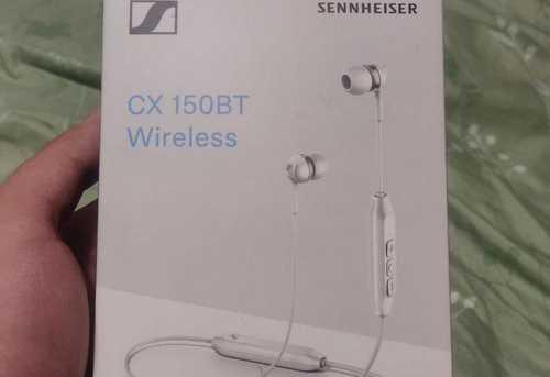 Беспроводные наушники sennheiser cx 150 bt