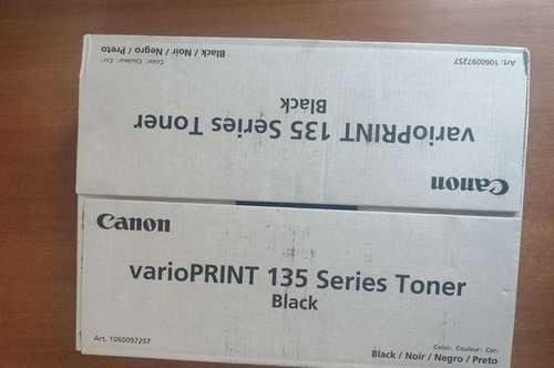 Тонер Canon varioPrint 135 Series (6117B005AA)