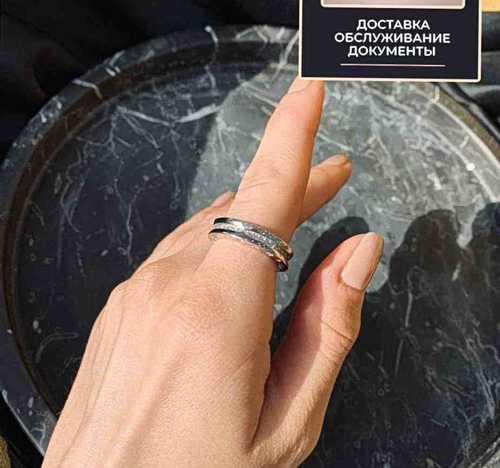 Кольцо Bvlgari B.zero1 с одним ободком, белое золото