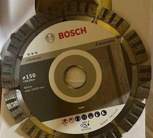 Алмазный диск Bosch 150