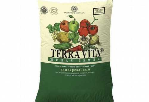 Грунт Живая Земля Terra Vita