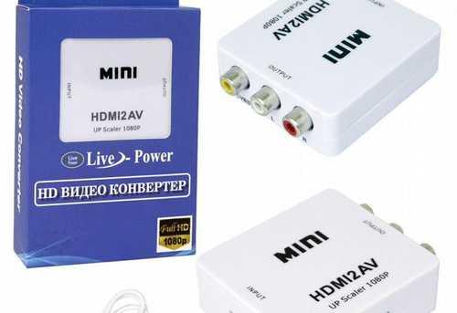 Конвертер с hdmi на 3xRCA ntsc/PAL+ кабель питания