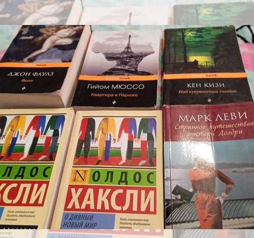 Книги зарубежные в мягком переплете