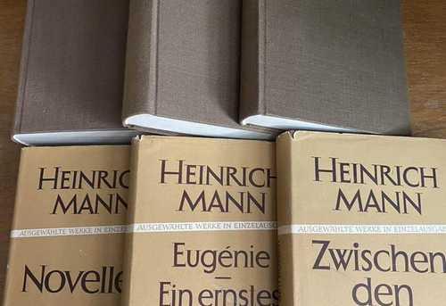 Художественная литература на немецком языке