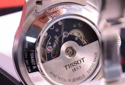 Часы мужские Tissot V8 Swissmatic оригинал