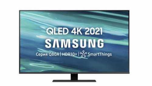 Телевизор Samsung QE50Q80AAU Новый