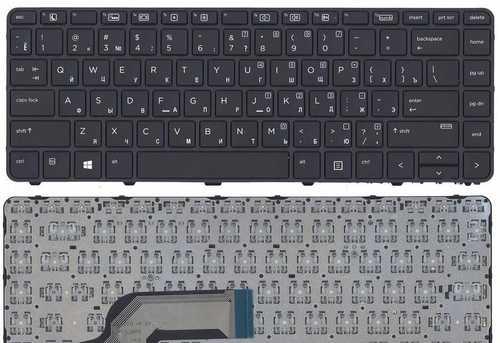 Клавиатура HP ProBook 430 G3, 440 G3 черная