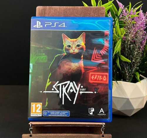 Stray PS4 PS5 Диск