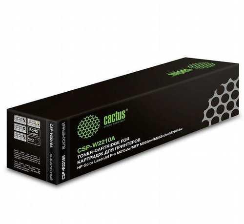 Картридж лазерный Cactus CSP-W2210A черный (1350ст