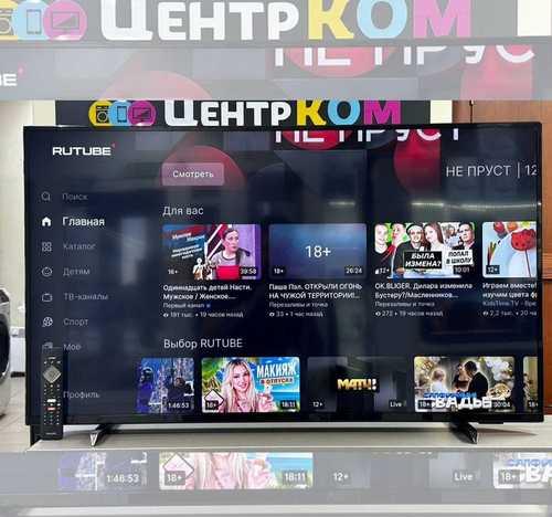 LED Телевизор Philips 50" 4k SmartTv Ambilight