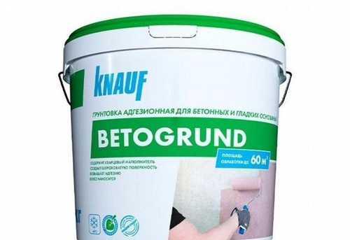 Грунт бетоноконтакт Knauf Бетогрунд 5 кг