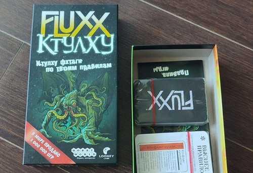 Настольная игра Fluxx Ктулху