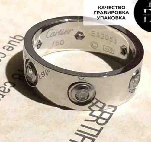 Кольцо Cartier Love, белое золото, 6 бр. 0,43ct