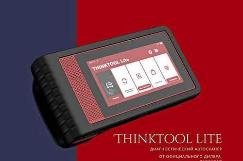 Диагностический сканер Thinktool Lite Launch x431