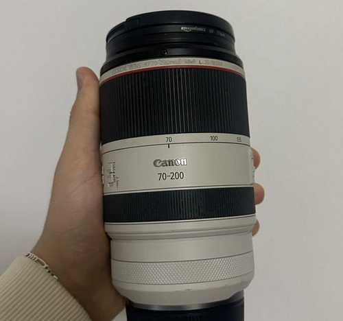 Canon RF 70-200mm f/2.8l is usm