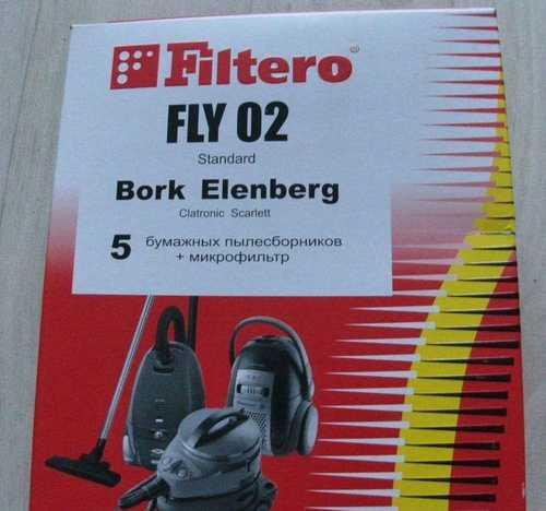 Одноразовые мешки Filtero FLY2 Standart бумажные