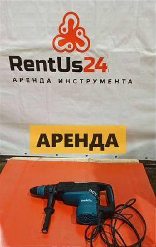 Перфоратор makita HR 5202 C в аренду